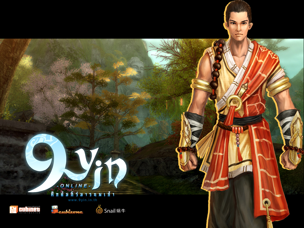9 yin : www.9yin.in.th